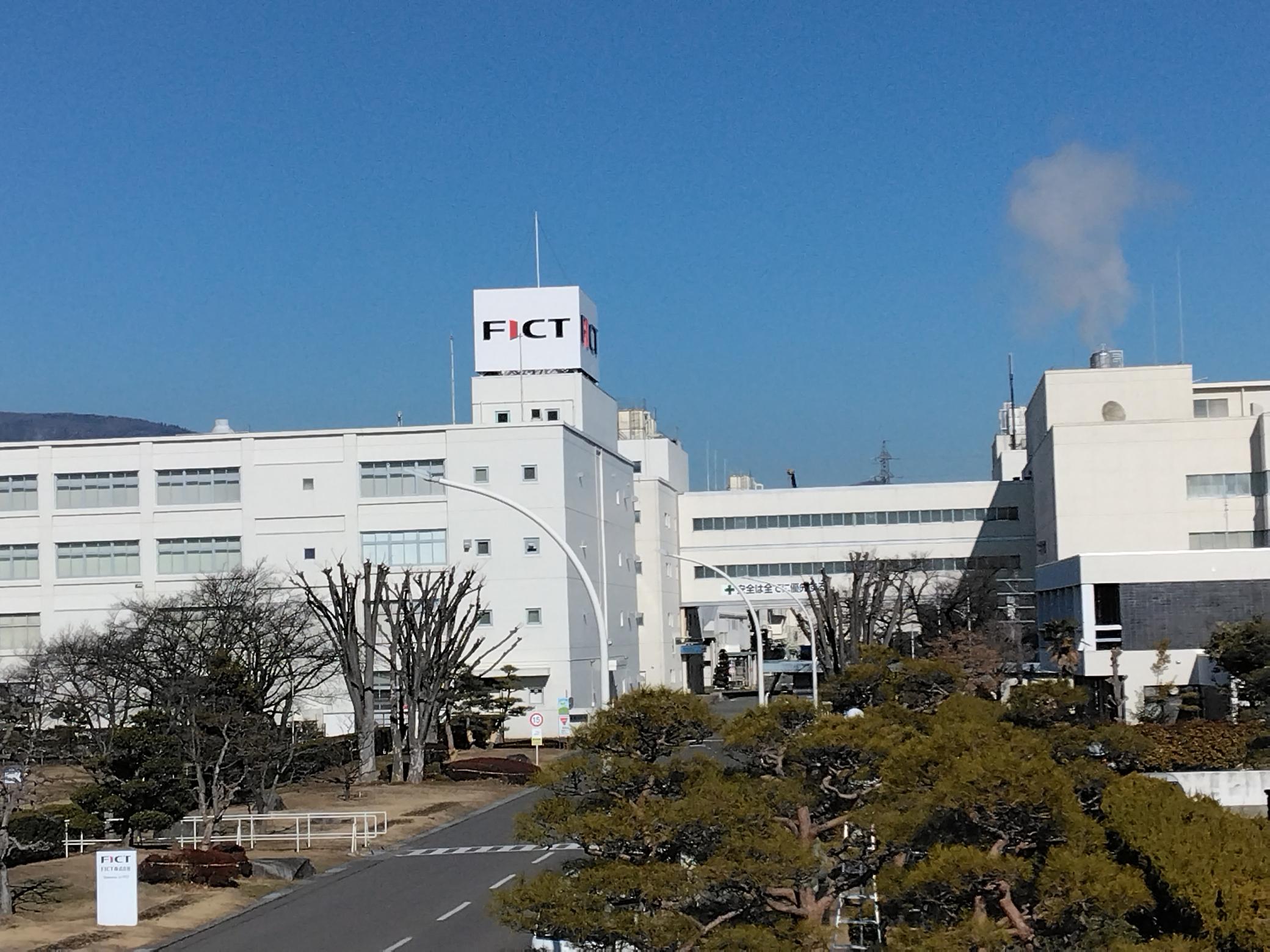 FICT株式会社 | 長野県就活ナビ2027